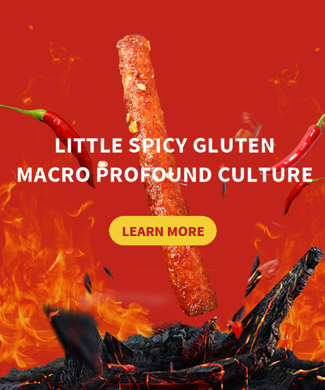 HOT SPICY SEVEN DEGREES